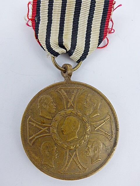Commemorative Medal 1870/71 - Treasure Hunt